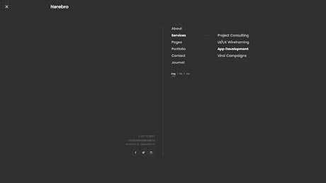 Overlay Menu ― Split Screen – AMAAL